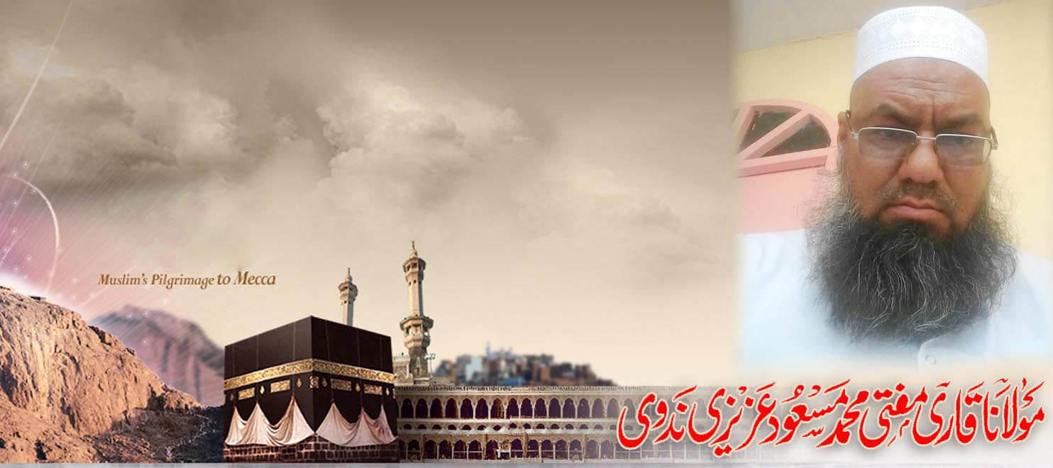 Mufti Masood Azizi